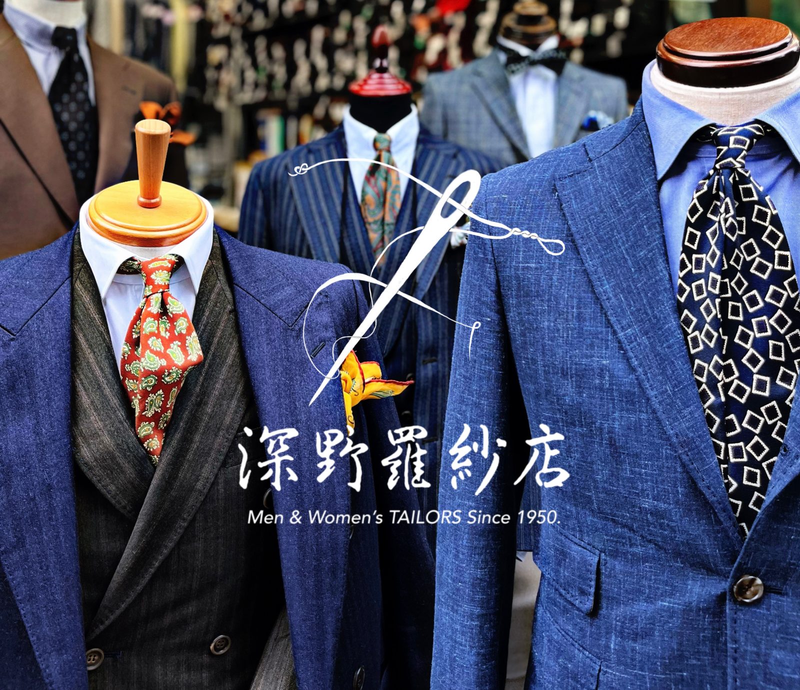 Japanese Style Custom suits Fukano in Tokyo, Akihabara/Kanda